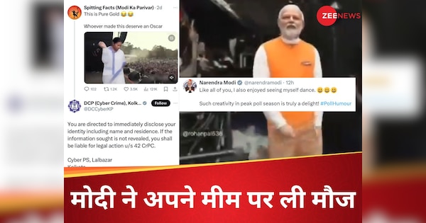 Viral Video: PM Narendra Modi Dancing Meme Enjoy Kolkata Police Warn ...