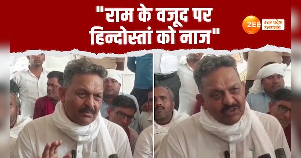 ghazipur sp candidate afazal ansari say bjp jaunpur candidate changed ...