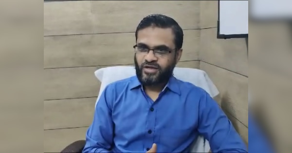Alwar Crime News Doctor Abrar Ali becomes victim of cyber fraud | Alwar ...