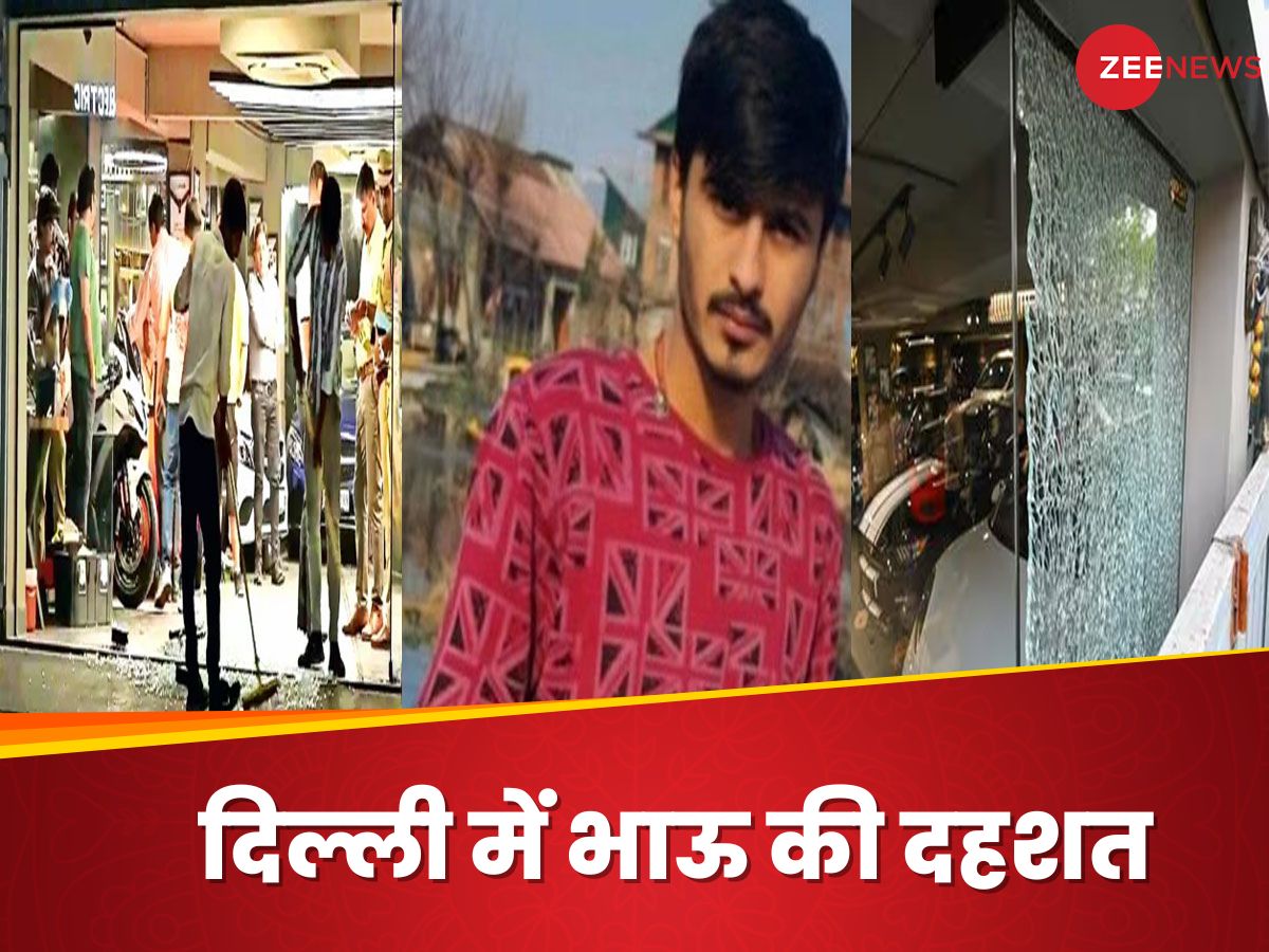 Shooters open fire at Delhi car showroom, Police suspect role of ...
