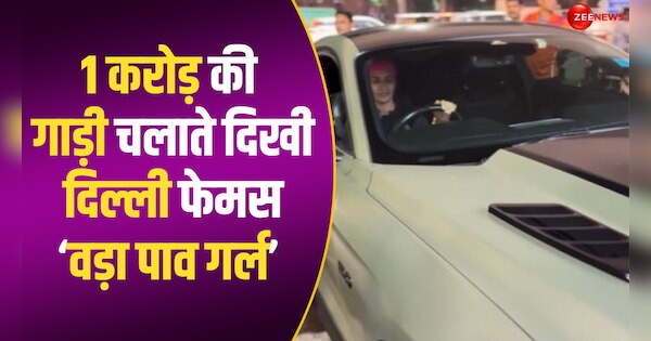 delhi famous vada pav girl driving luxury car mustang give netizens 440 ...