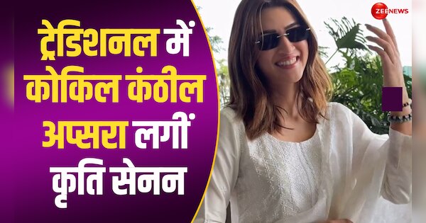 kriti sanon wear traditional suit at airport fans says kokil kanthi ...