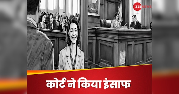 Bareilly Court landmark decision on 2019 fake rape case up crime news ...