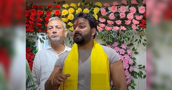 Pawan Singh says sake of votes Murga Bhat has started | Karakat Lok ...