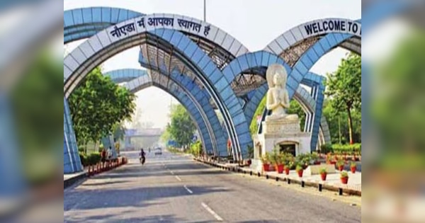 Noida Authority Board Meeting issued new greater noida phase 2 ...
