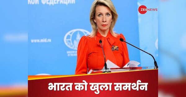 Gurpatwant Singh Pannun murder case Russia backs India | Pannun murder ...