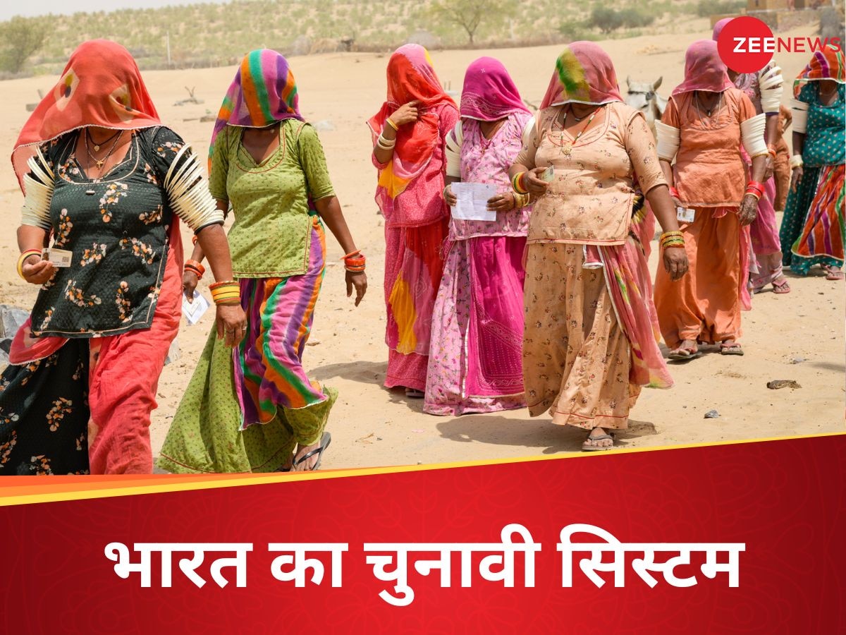 Lok Sabha Chunav: first past the post system why party get more votes ...