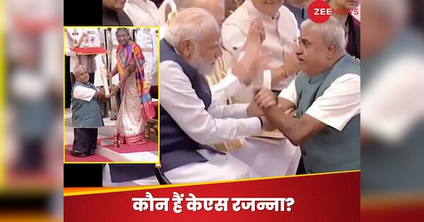 who is ks rajanna President Droupadi Murmu presents PadmaShri - केएस ...