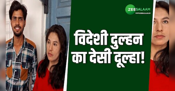 brait n salema leaves her country to marry Sachin came to india | Video: सचिन के लिए एक और महिला ...
