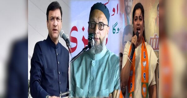 Asaduddin Owaisi on Navneet Rana statement about chote and bade he said ...