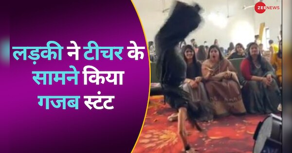 wow energetic girl did back flip wearing a saree teacer got shocked ...