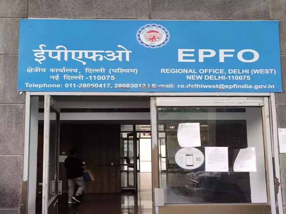 epf tips how to merge multiple epf accounts in your uan | EPF Tips: क् ...