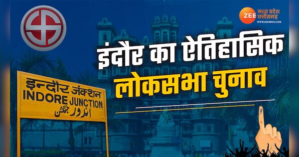 Indore Lok Sabha seat history when independent candidate Homi F Daji ...