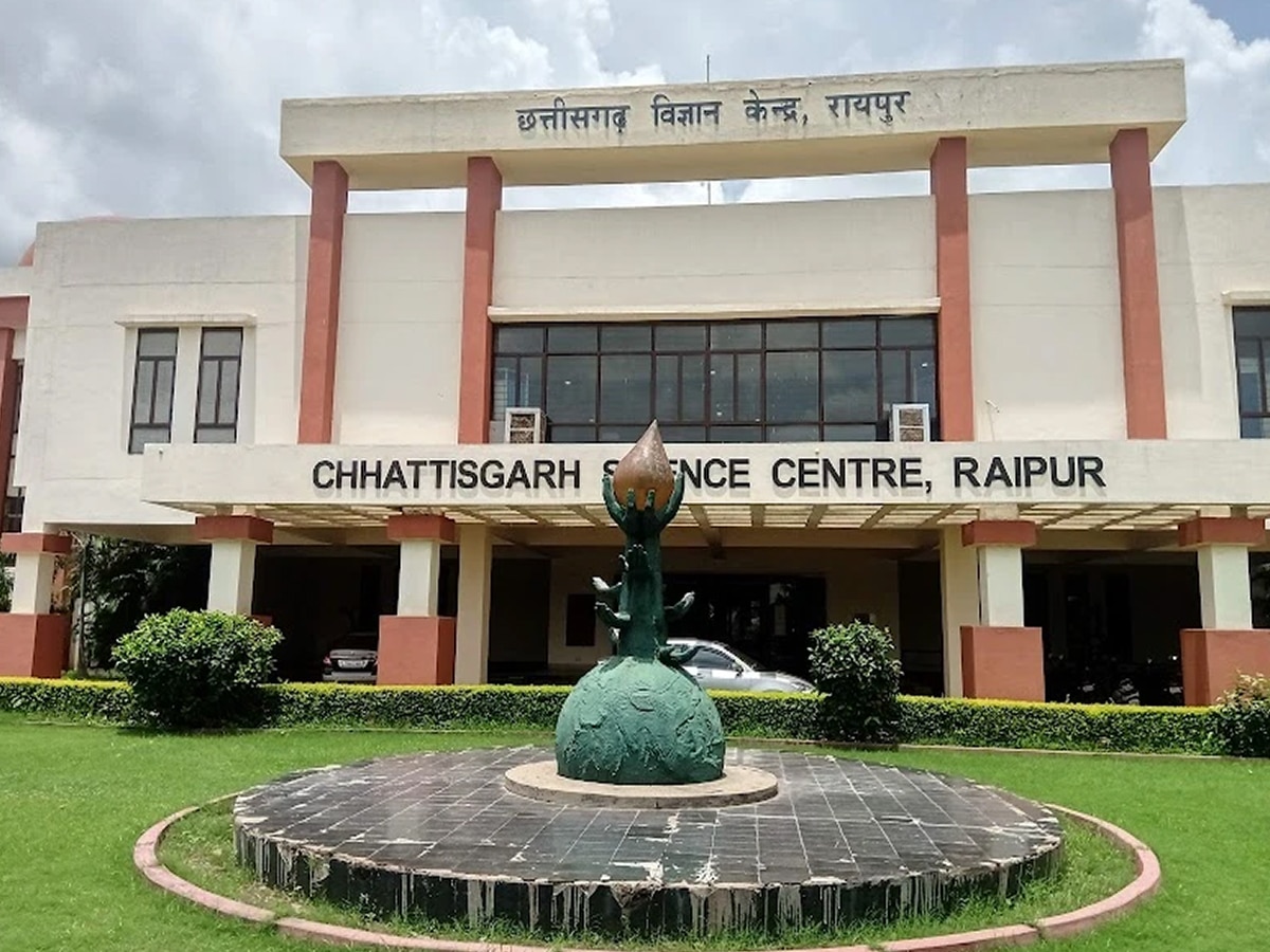 Famous museums of Chhattisgarh Mahant Ghasidas Sangrahalay Purkhauti ...