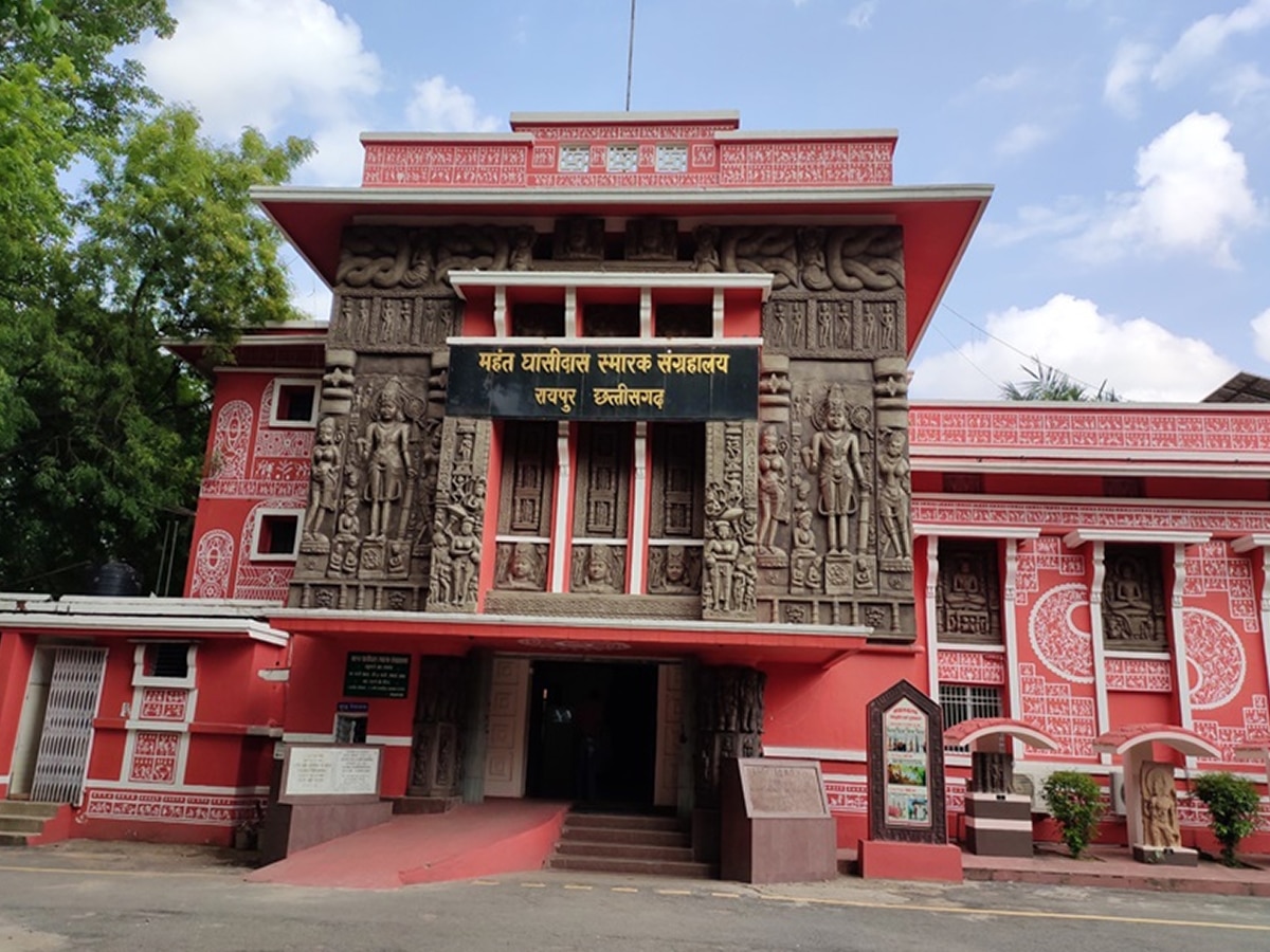 Famous museums of Chhattisgarh Mahant Ghasidas Sangrahalay Purkhauti ...