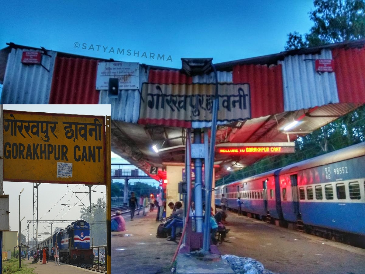 Indian Railways Gorakhpur city trains will start running from cantt ...