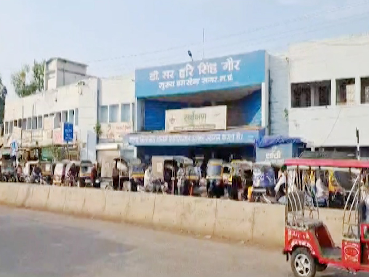 MP News Buses will be available new bus stand Sagar today from ...