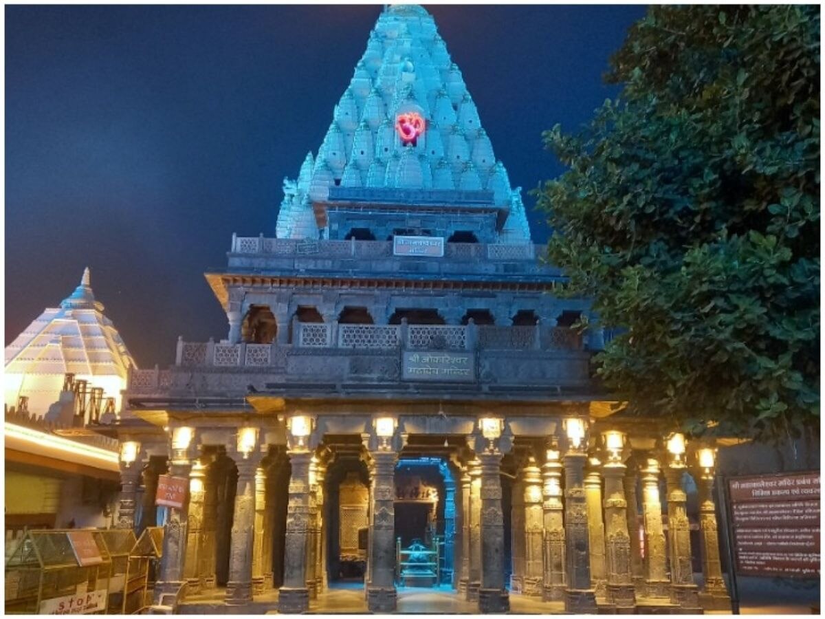 These are the famous Shiva temples of MP including Mahakaleshwar ...