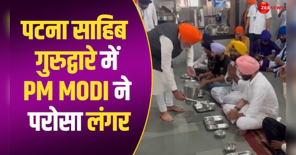 pm modi serves langar at gurudwara patna sahib in bihar watch video ...