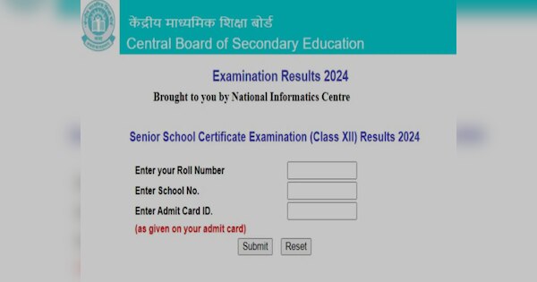 CBSE Result Class 12 result out 2024 scorecard topper list direct ...