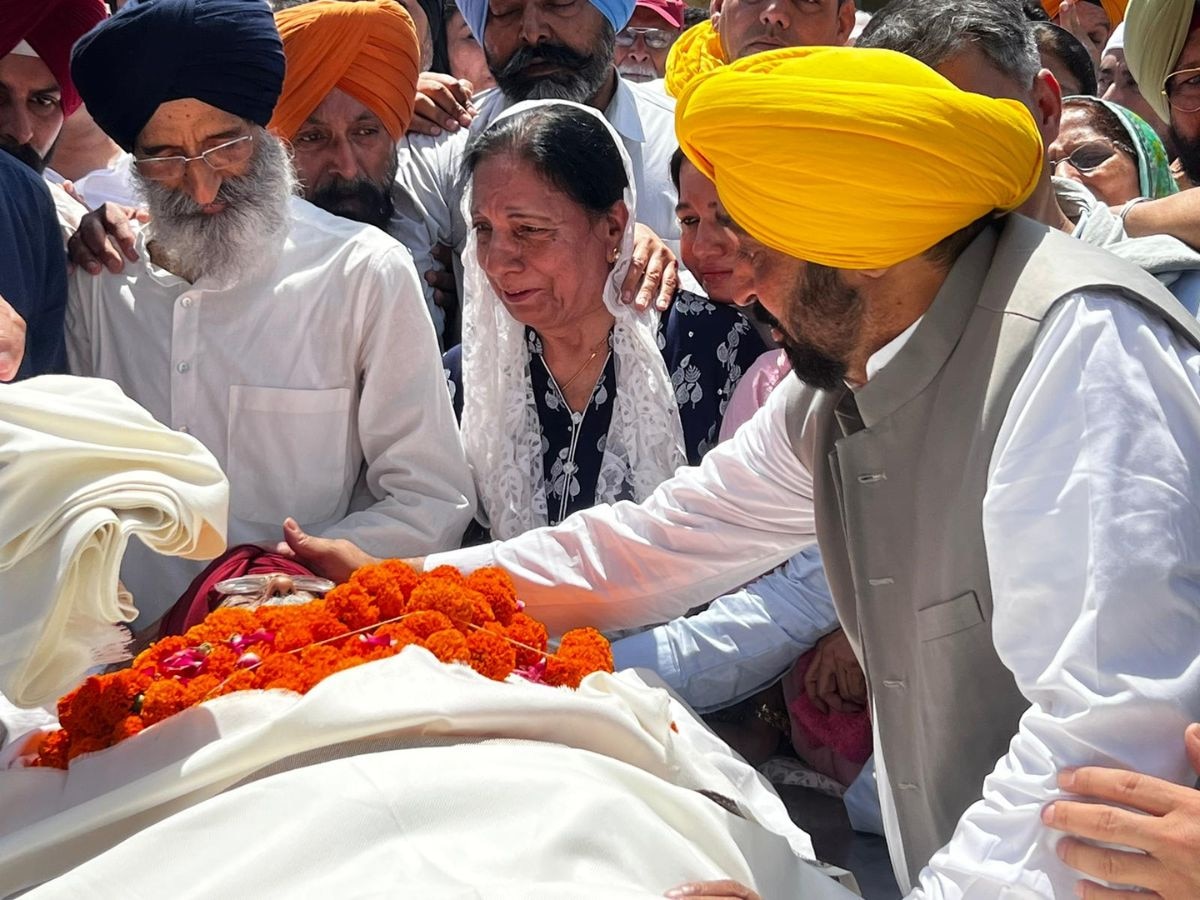Surjit Patar Funeral: ਮੁੱਖ ਮੰਤਰੀ ਭਗਵੰਤ ਮਾਨ ਨੇ ਸੁਰਜੀਤ ਪਾਤਰ ਦੀ ਅੰਤਿਮ ...