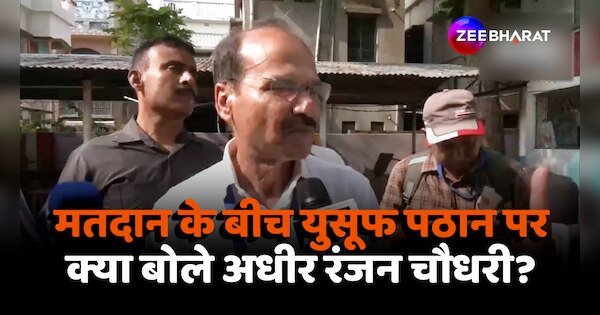 west bengal congress president adhir ranjan chowdhury statement on tmc candidate yusuf pathan ...