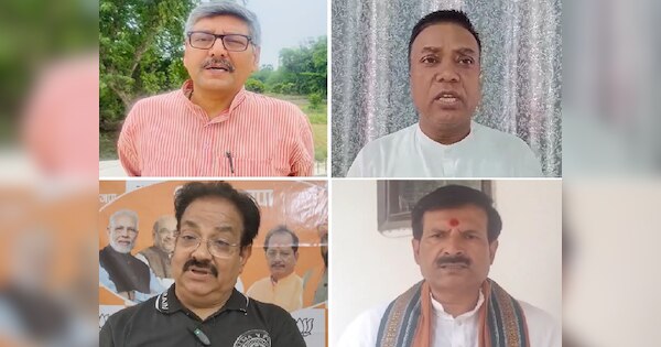 Politics continues on helicopter investigation Election Commission ...