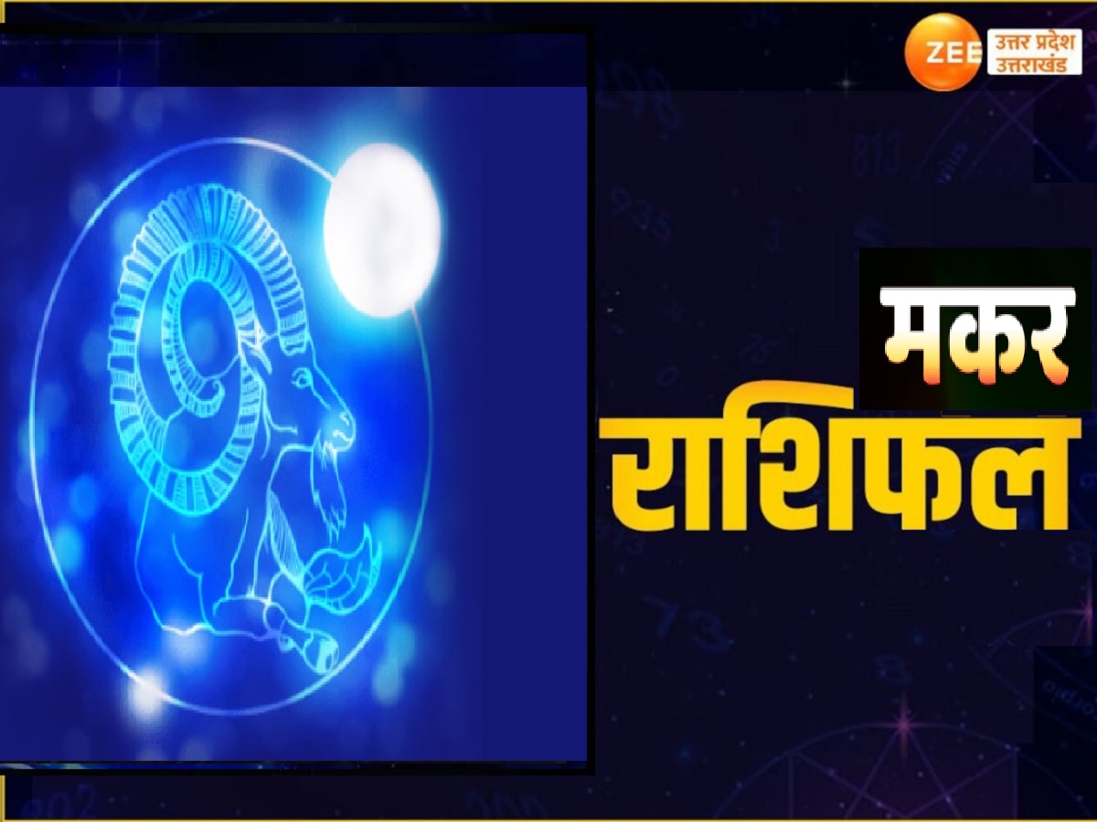 Guru Mercury sun venus transit create money for these zodiac signs budh ...