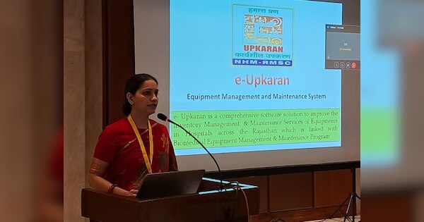 Jaipur News RMSCL Neha Giri said equipment Maintenance time will be ...