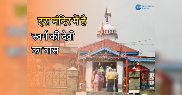 tara devi temple history in hindi mythological what connection of sena ...