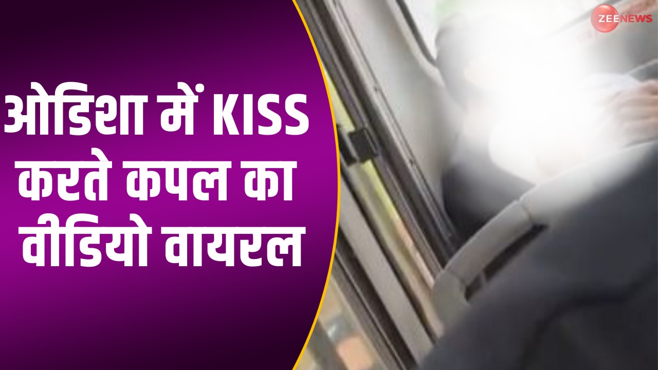 couple caught kissing in crowded bus in odisha people ask to respond ...