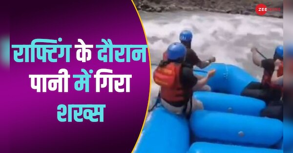 rafting accident person fell into deep water shares shocking video ...
