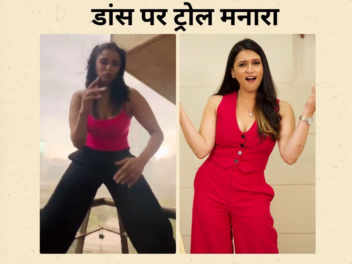 Mannara Chopra troll for her dancing rain video after Mumbai ghatkopar ...