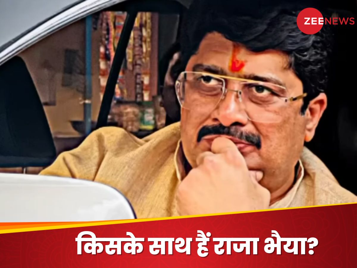 raghuraj pratap singh raja bhaiya loksabha chunav decision amit shah ... raghuraj pratap singh raja bhaiya loksabha chunav decision amit shah ...