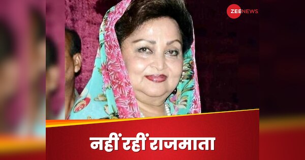 Jyotiraditya Scindia mother Madhavi Raje Scindia died at AIIMS Delhi ...