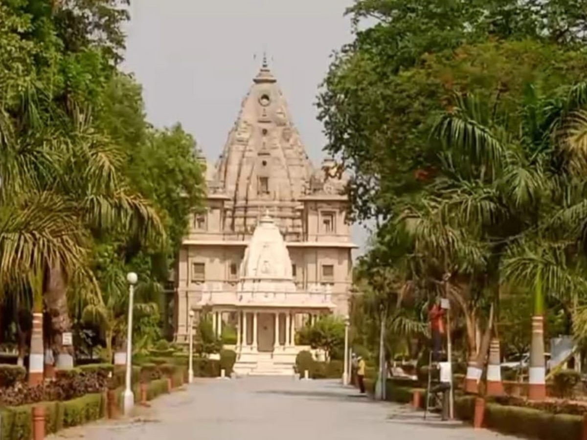 Jyotiraditya Scindia mother Madhavi Raje Scindia last rites will be ...