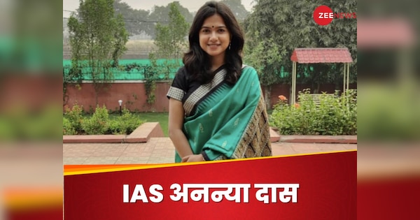 IAS officer Ananya Das success story crack UPSC in first attempt with ...