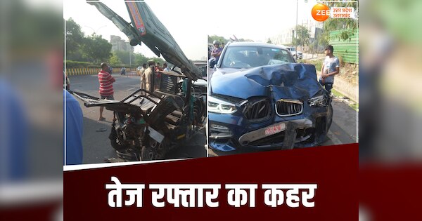 High Speed bmw car hit e rickshaw in noida two died many injured police arrested accused | Noida ...