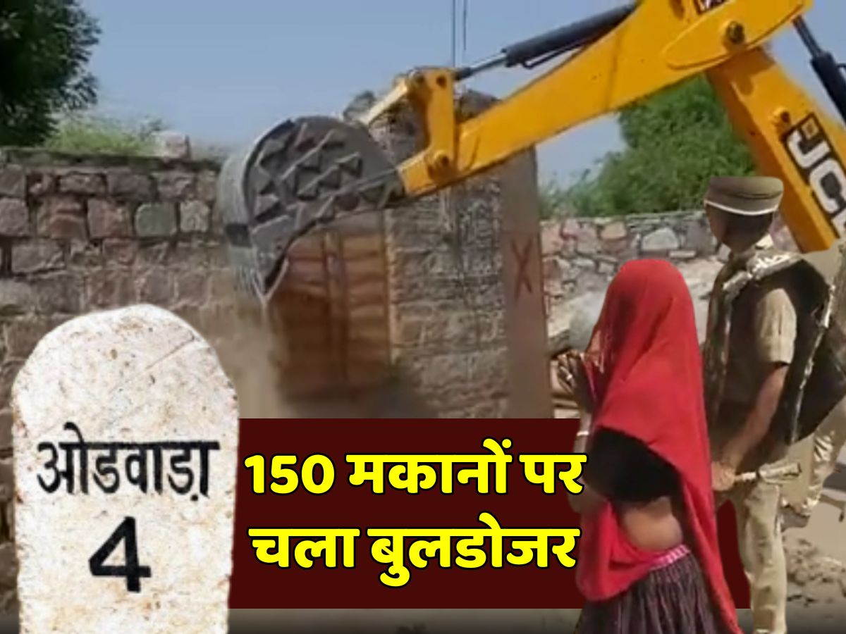 150 illegal house demolished in oran landJalore Bulldozer running in ...