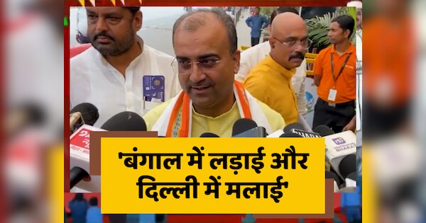Mangal Pandey reply on Mamata Banerjee statement of giving outside ...