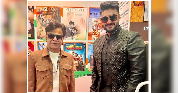 Actor Pradeep Pandey Chintu will raise prestige of Bhojpuri in 77th ...