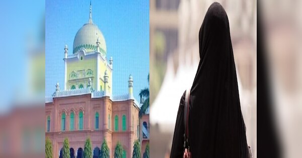 Darul Uloom Deoband banned on entry of women Released another Fatwa for ...