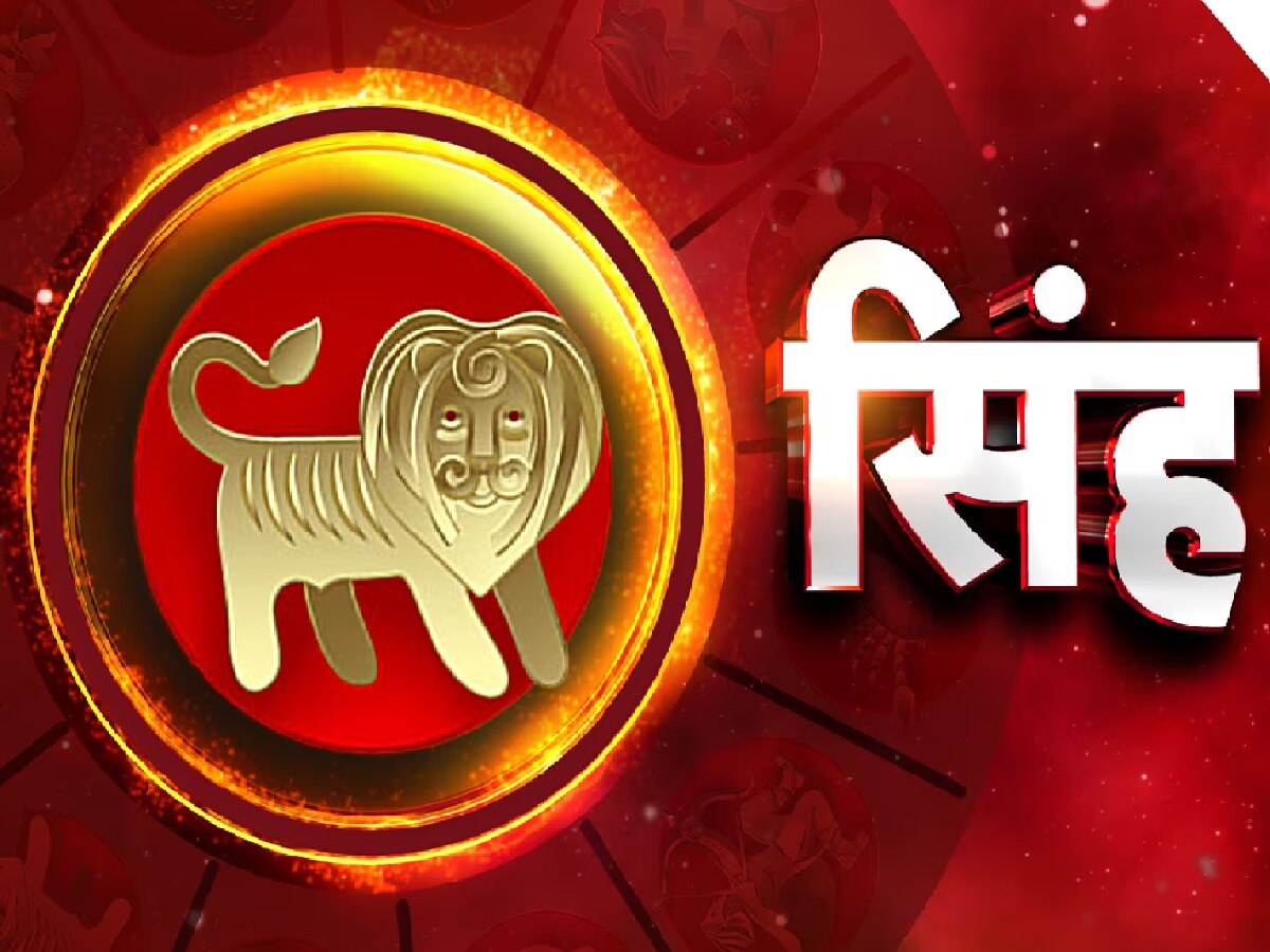 Mohini Ekadashi 2024 Shukra Gochar in vrishabha rashi get benefits 3 ...