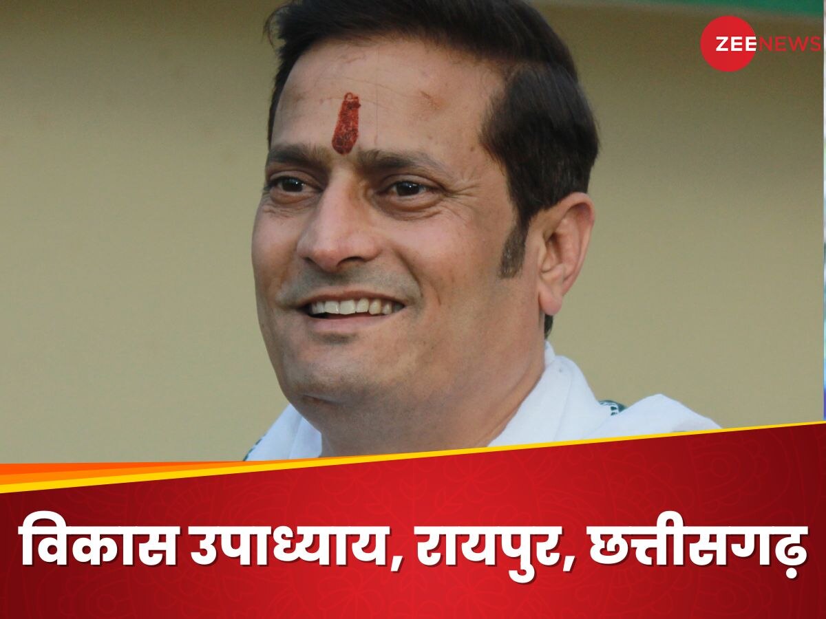 lok sabha election 2024 congress candidate Vikas Upadhyay of Raipur Seat Chattisgarh social ...
