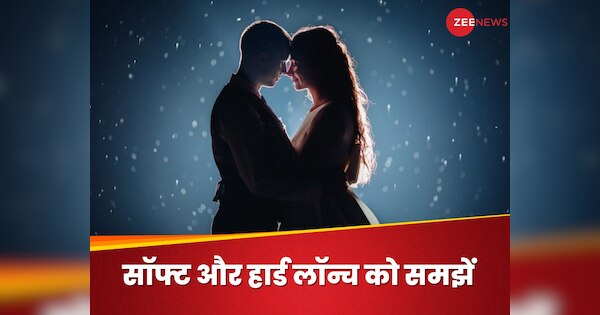 What is Soft Launch and Hard Launch in Relationship Know both the Terms ...