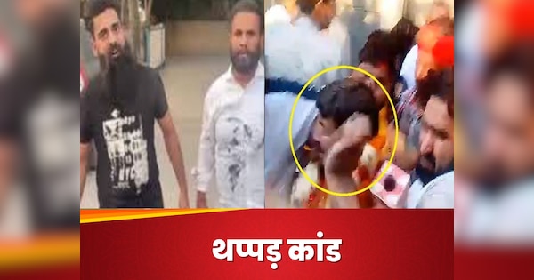 10 Photos when Political leaders slapped Kanhaiya Kumar attack | PHOTOS: कांग्रेस के 'कन्हैया ...