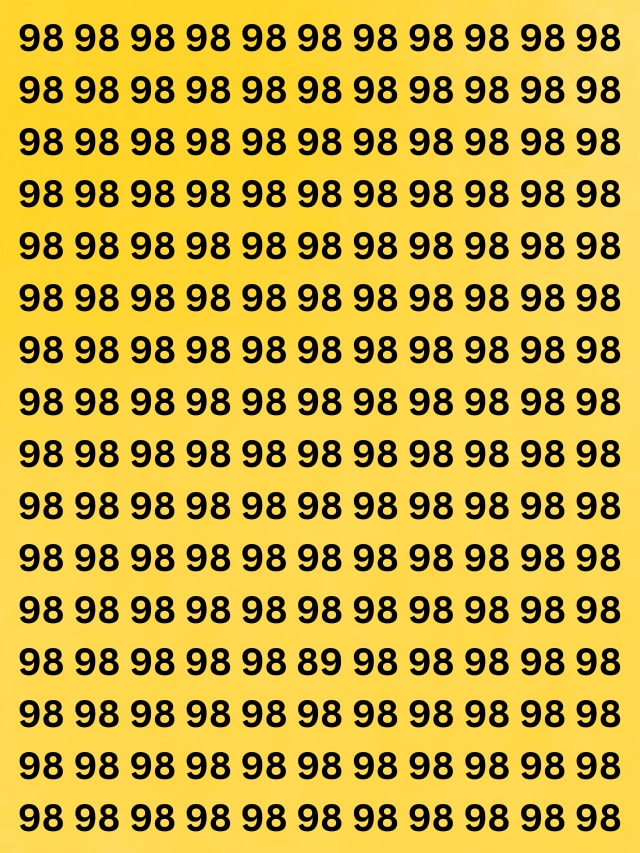 optical illusion eye test find 89 in 98 | 98 के बीच छिपा है 89, ढूंढने ...