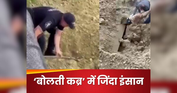 Unbelievable video 62 years Man buried alive for 4 days rescued by police in Moldova | Video: 62 ...