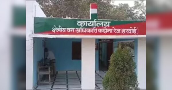 Hardoi Illegal coal kiln operator fatally attacks on forest inspector ...