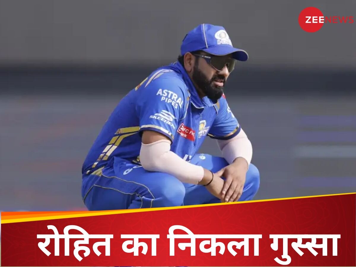 Rohit sharma angry angry on star sports for leak privacy video viral with abhishek nayar ipl ...